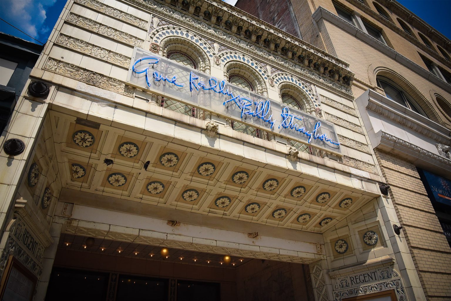 Gallery - The Shyne Awards